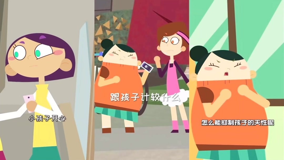 成长这东西:暑假一定要注意安全,不要去河边玩耍