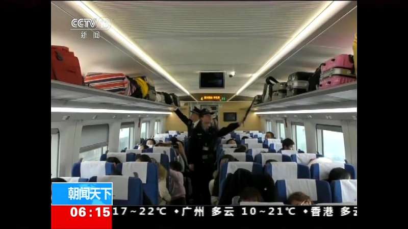 昨日全国铁路发送旅客破千万 加开旅客列车698列