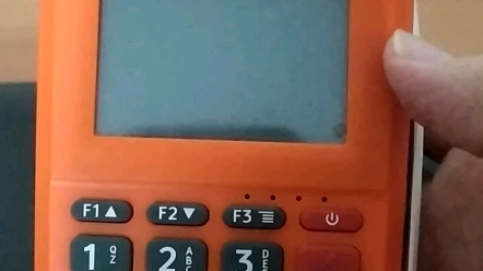 星驿付pos机sp620