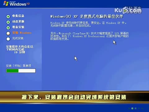 济南华硕客服 济南华硕维修 华硕售后地址 华硕客服中心