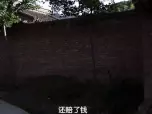 留守儿童二次传播