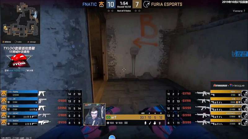 CSGO职业赛选手操作