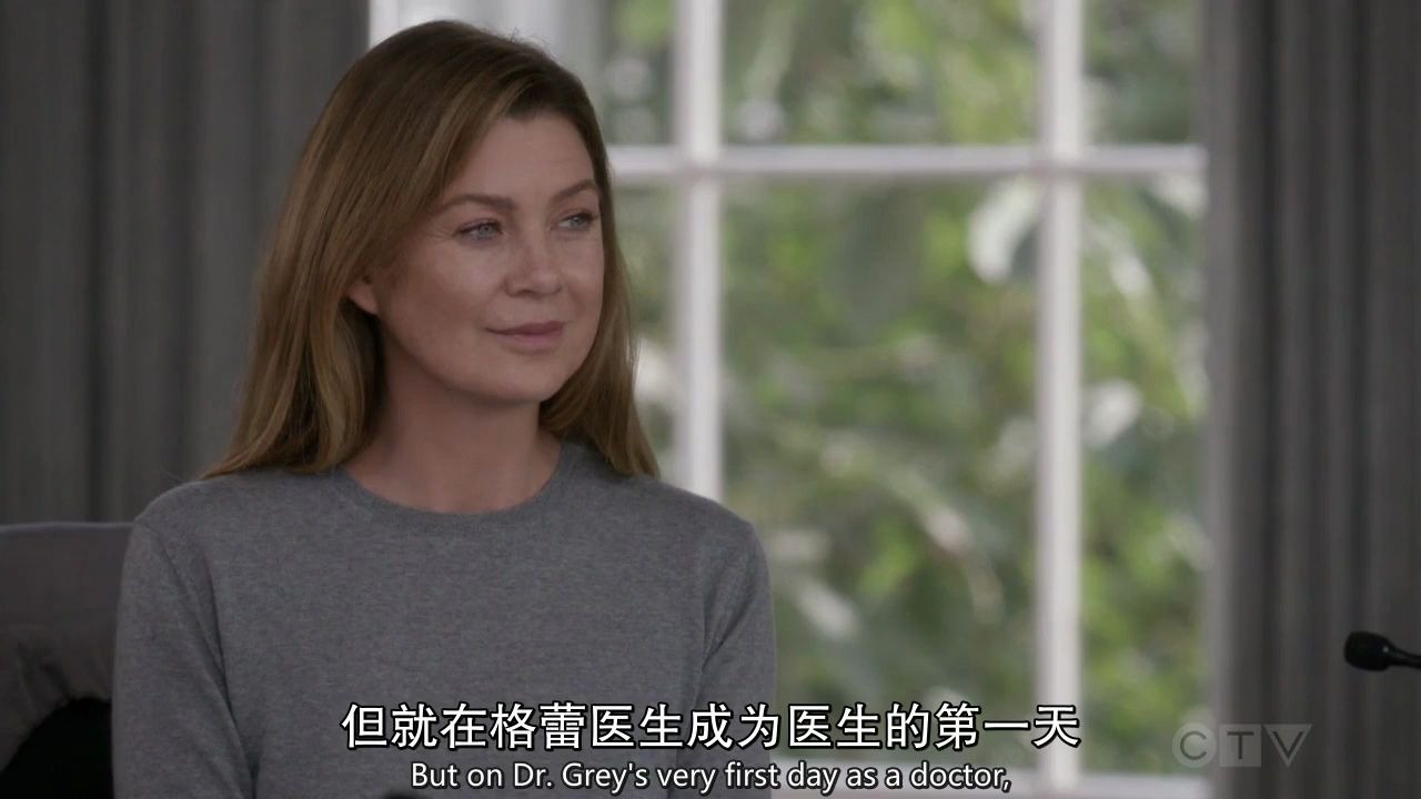 【实习医生格蕾】第十六季第八集 五