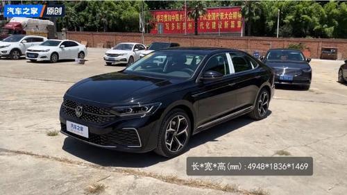 搭2.0T发动机 大众帕萨特 23款 330TSI星空豪华版 车型功能展现