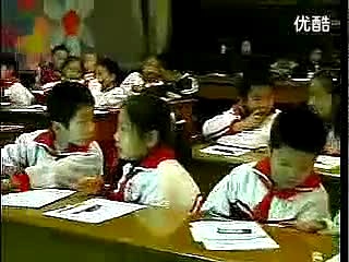 认识分数张奇华 全国优秀小学数学课例示范