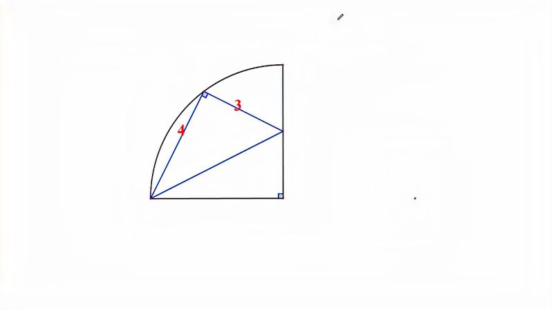 奥数竞赛,压轴几何题,如何求扇形面积?