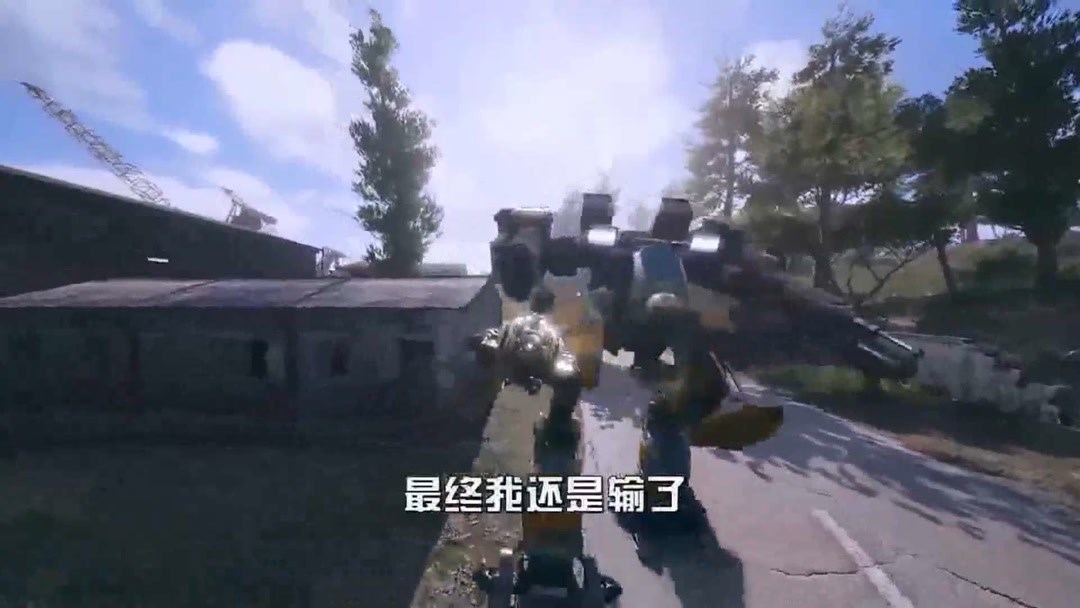 人渣scum 变无人机的方法,被系统丢进太空探索宇宙奥秘