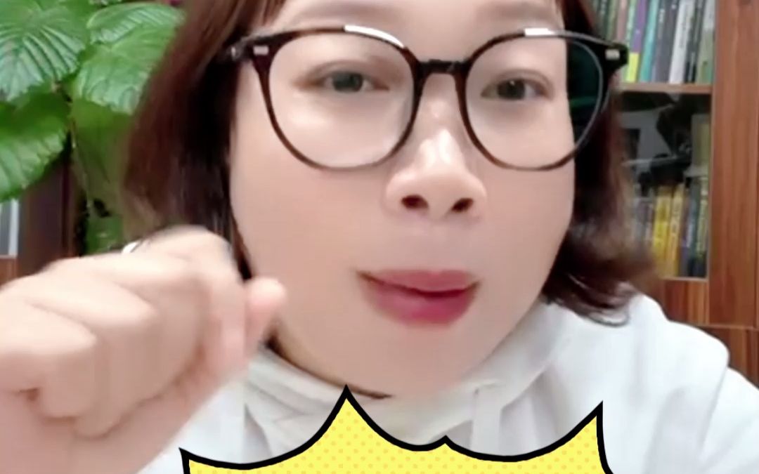 小规模公司需要交什么税,你知道吗?#专票#干货#老板#财税