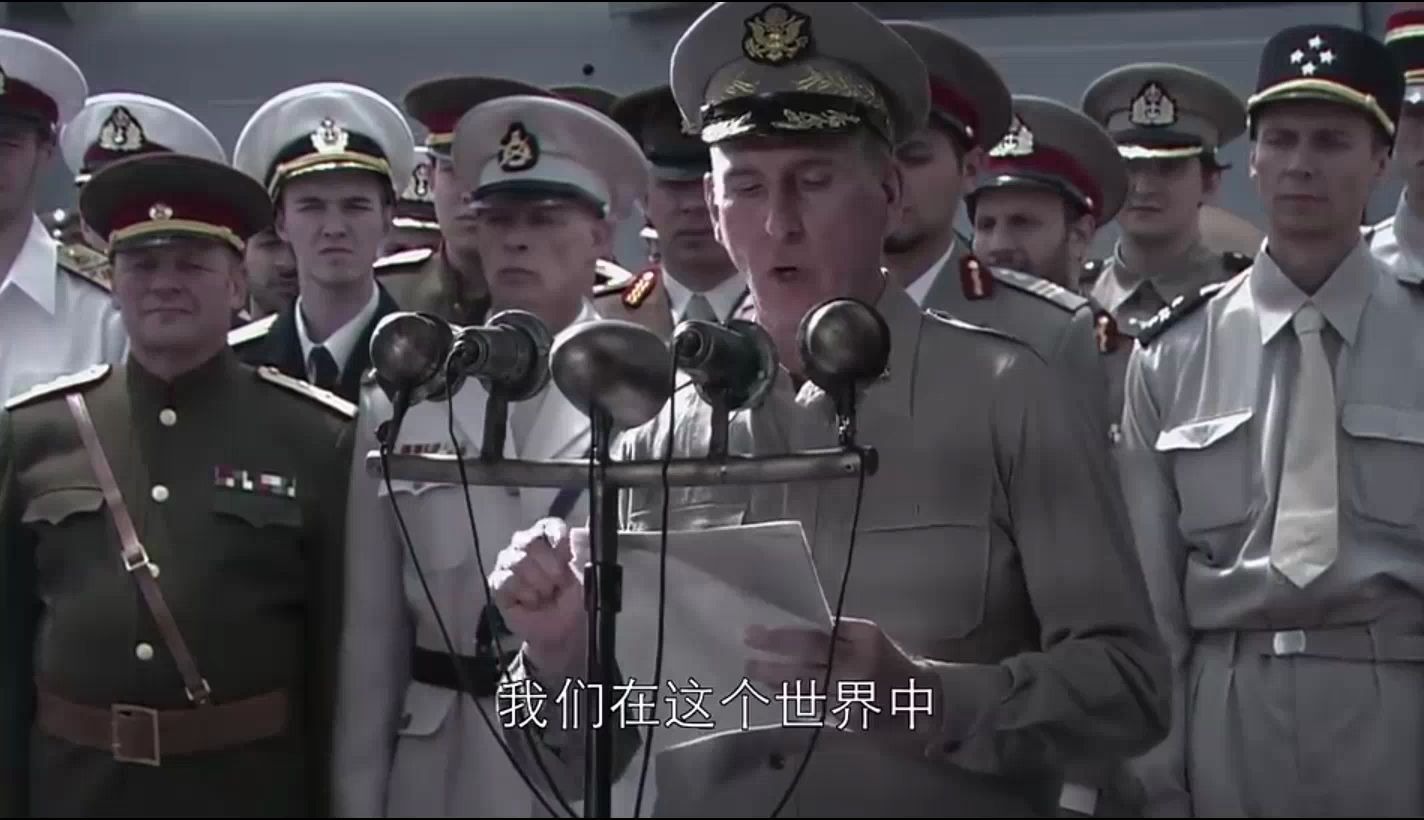 东方战场,密苏里号战列舰