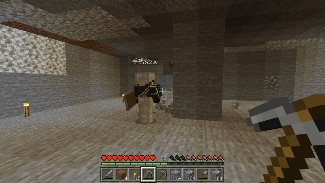 地下大客厅【我的世界联机生存3b】冰轩