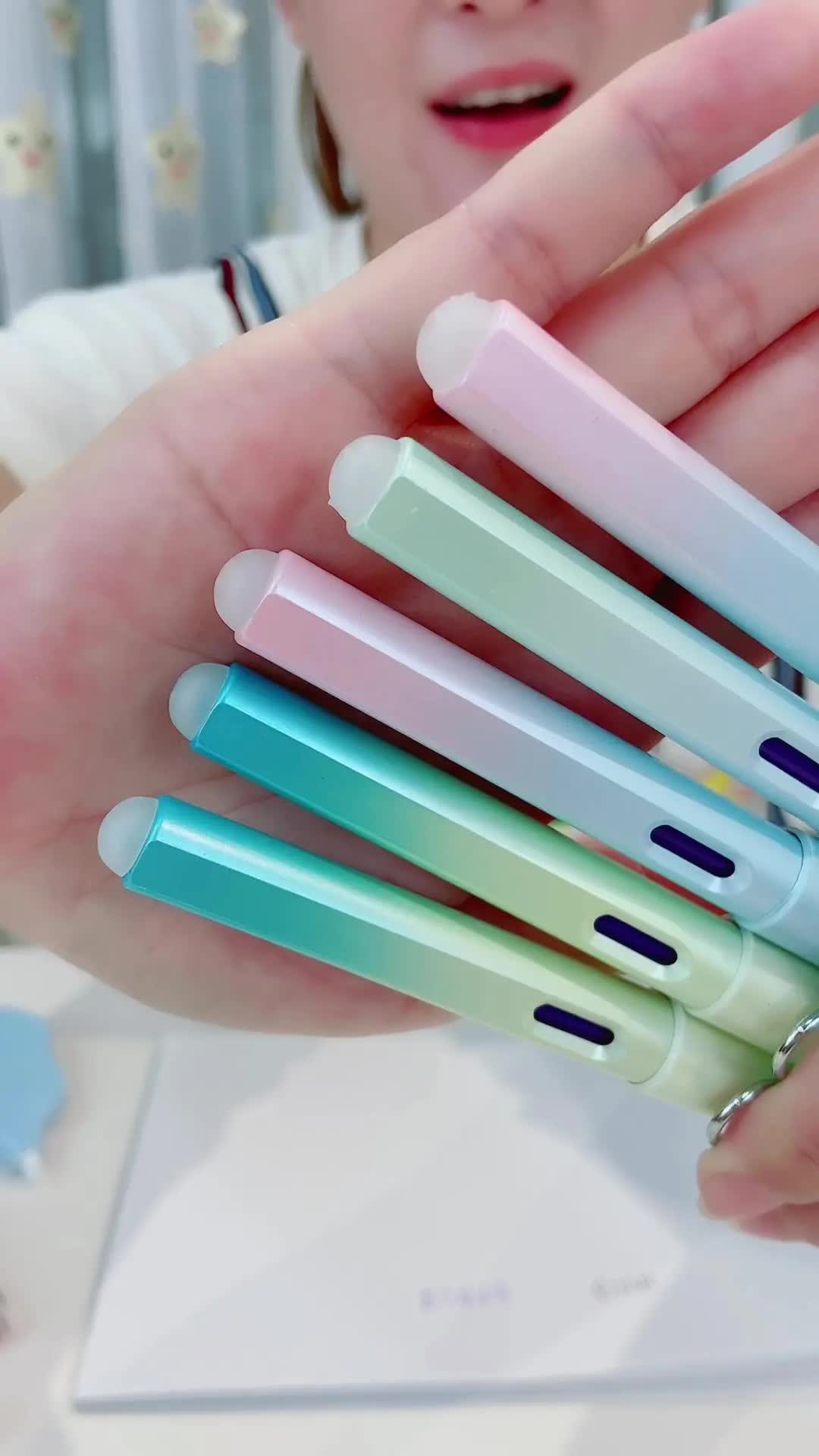 小学生都在用这款可擦钢笔,不锈钢笔尖 出墨均匀 不漏墨