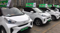 “共享汽车”来了,你还会买车吗?1元钱3小时,1天8元想去哪都行