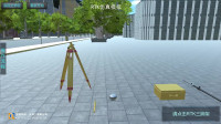 VR虚拟仿真教学RTK仿真模拟录屏——酷锐科技(天津)有限公司