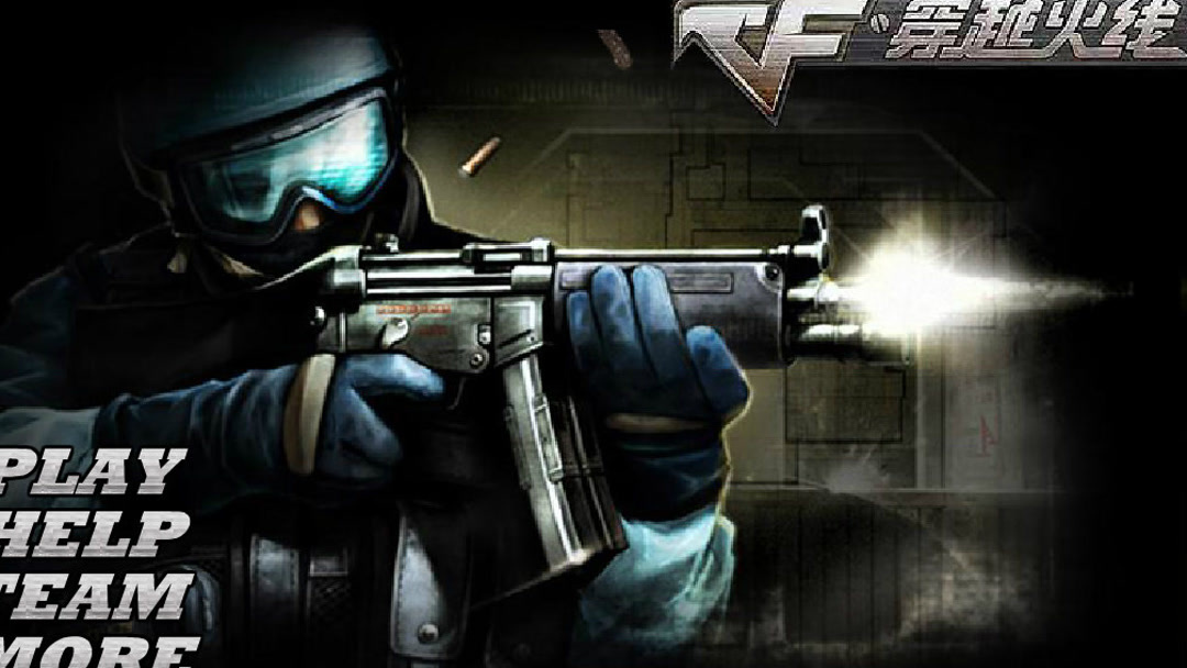 【玉米】cf大战cs 射击游戏
