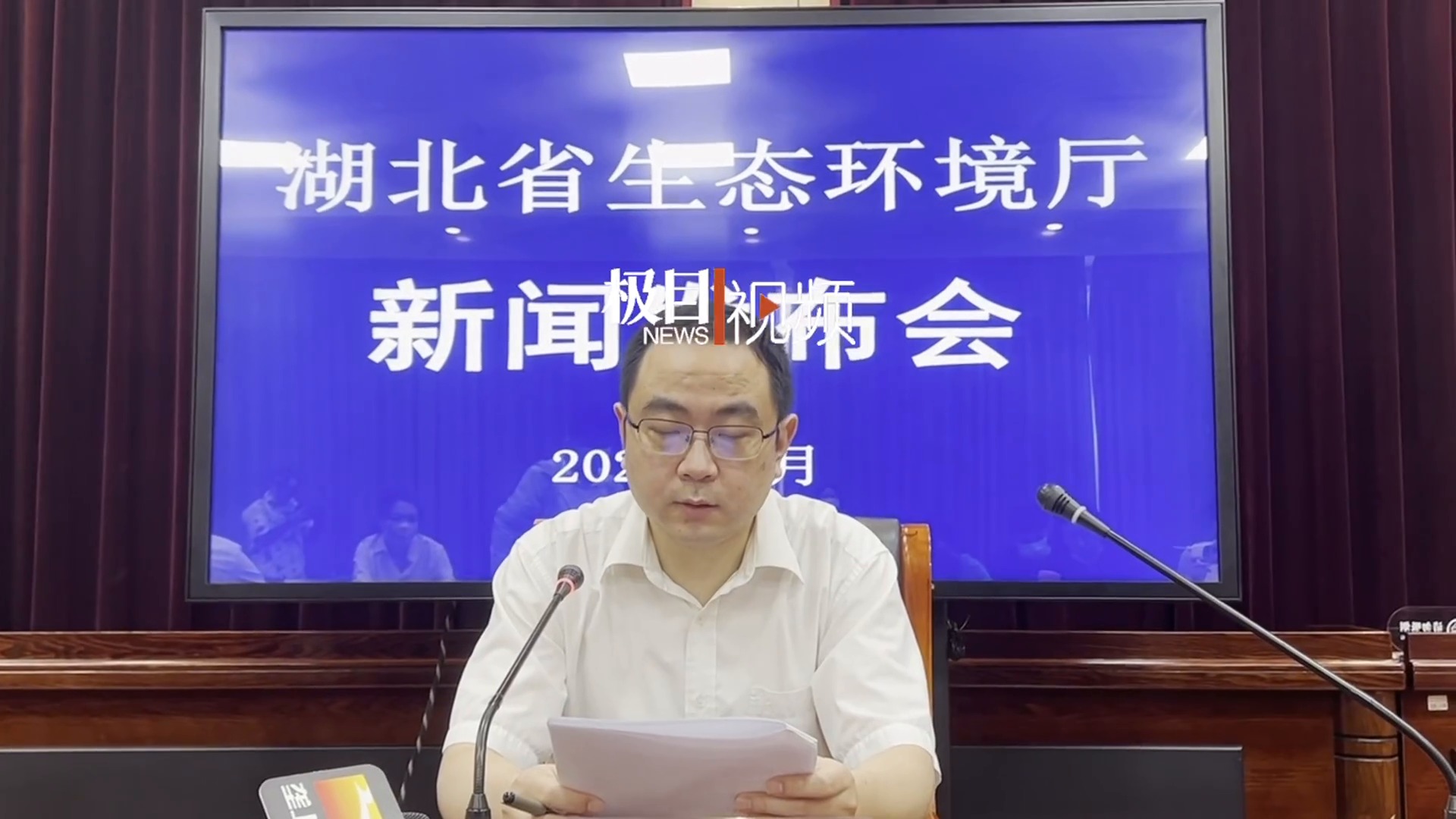 全国第三,中部第一!湖北“十三五”以来排污权交易金额近8亿元