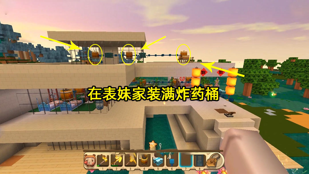 迷你世界:可恶的表妹!把忆涵房子烧了,果果在表妹家装满炸药桶