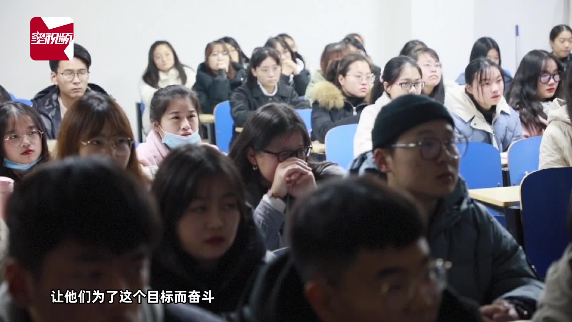 感动!辅导员请家长录制对孩子20年后的一段话,学生看完泪流满面