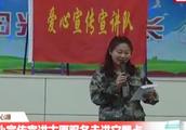 爱心宣传宣讲志愿服务走进安置点,向大家普及健康和法律知识
