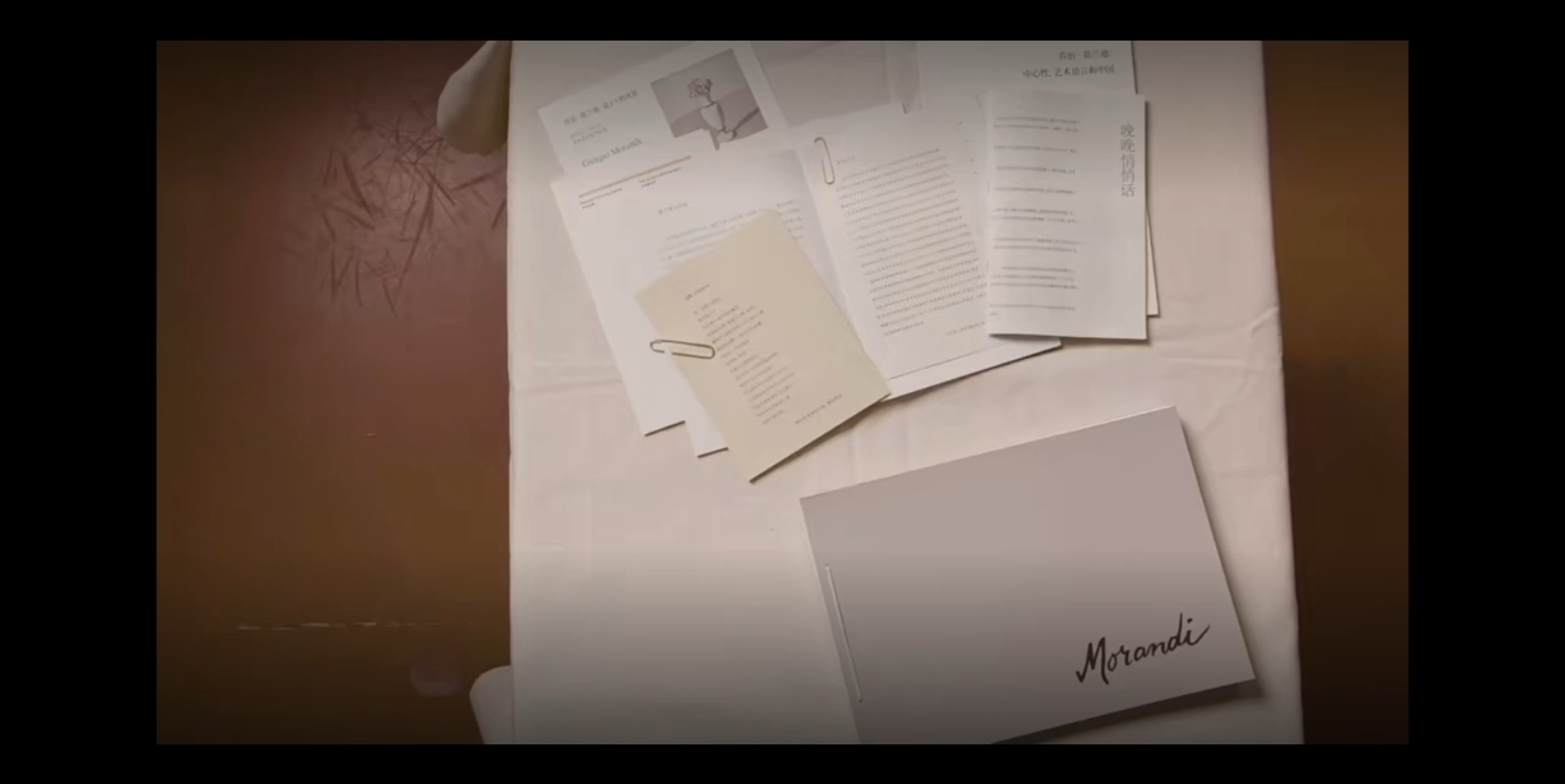 【晚学】宣传自家印刷的画册,也就三百多一本