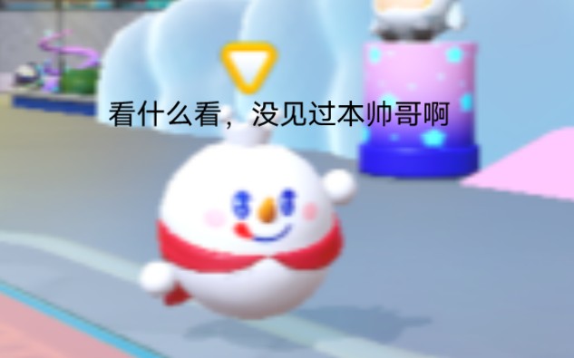 《关于蜜雪冰城改行卖酒了这件事》