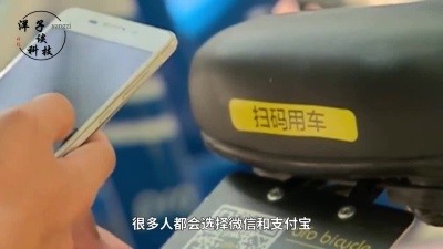 微信支付宝地位不保又一支付平台破亿崛起,马云要被抢饭碗