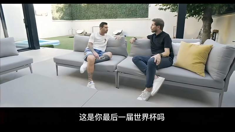 梅西世界杯首秀闪耀全世界,2006年德国世界杯阿根廷6:0塞黑!