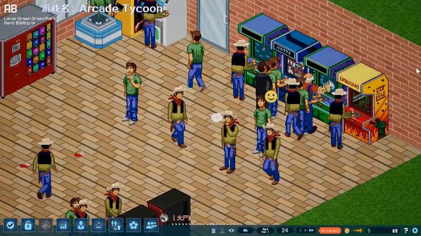 街机模拟:惬意当个快乐的游戏厅老板,娱乐赚钱两不误