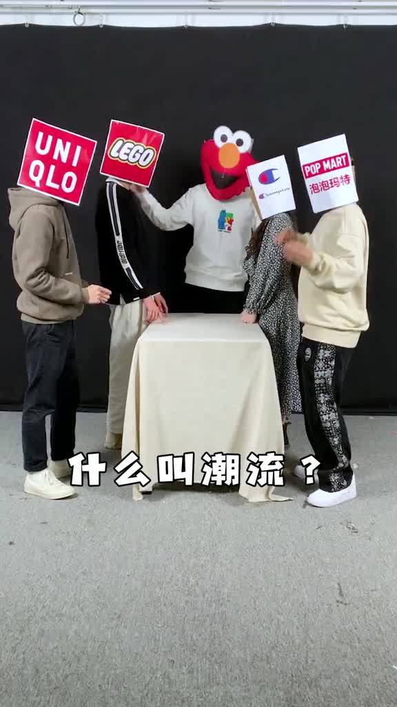 从儿童节目变身潮流标签,风靡全球的...