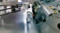 纵横全自动环型绕线机工作视频