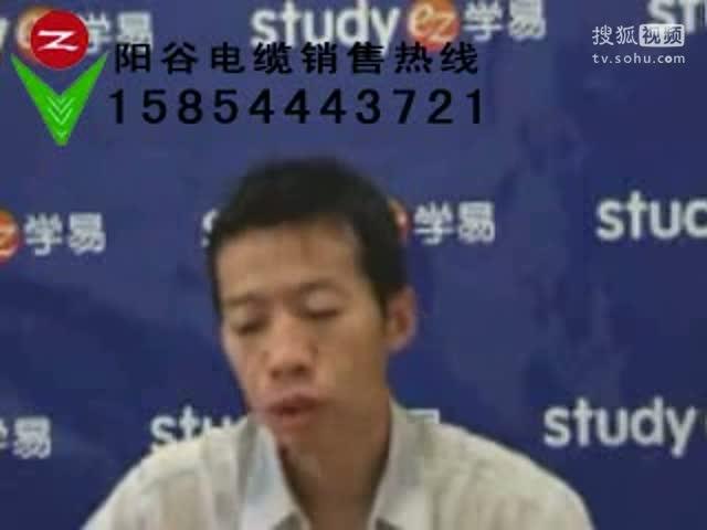 电线与电流的关系_电线电缆规格型号表_无锡电缆厂_矿用通讯电缆型号