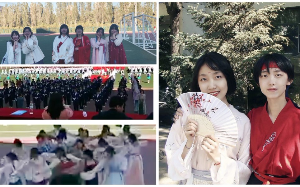 [霜雪千年—礼仪之邦]2021校运动会大文班级庆建党一百周年百人方阵(...