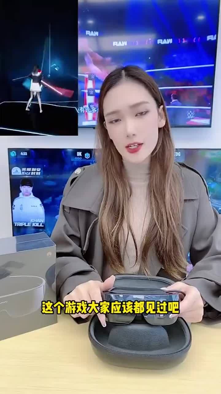 vr眼镜必玩的几款游戏,你都玩过吗科技改变生活华为vr游戏
