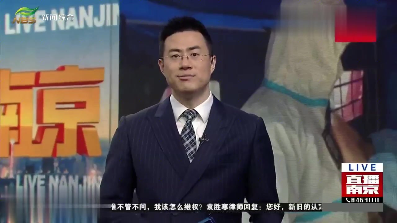 疫情防控一线"战疫"下的平凡坚守岗位上的责任担当