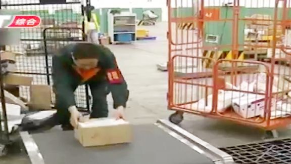 电商平台不得通过限制数据互联共享,阻碍当事人自由选择快递服务