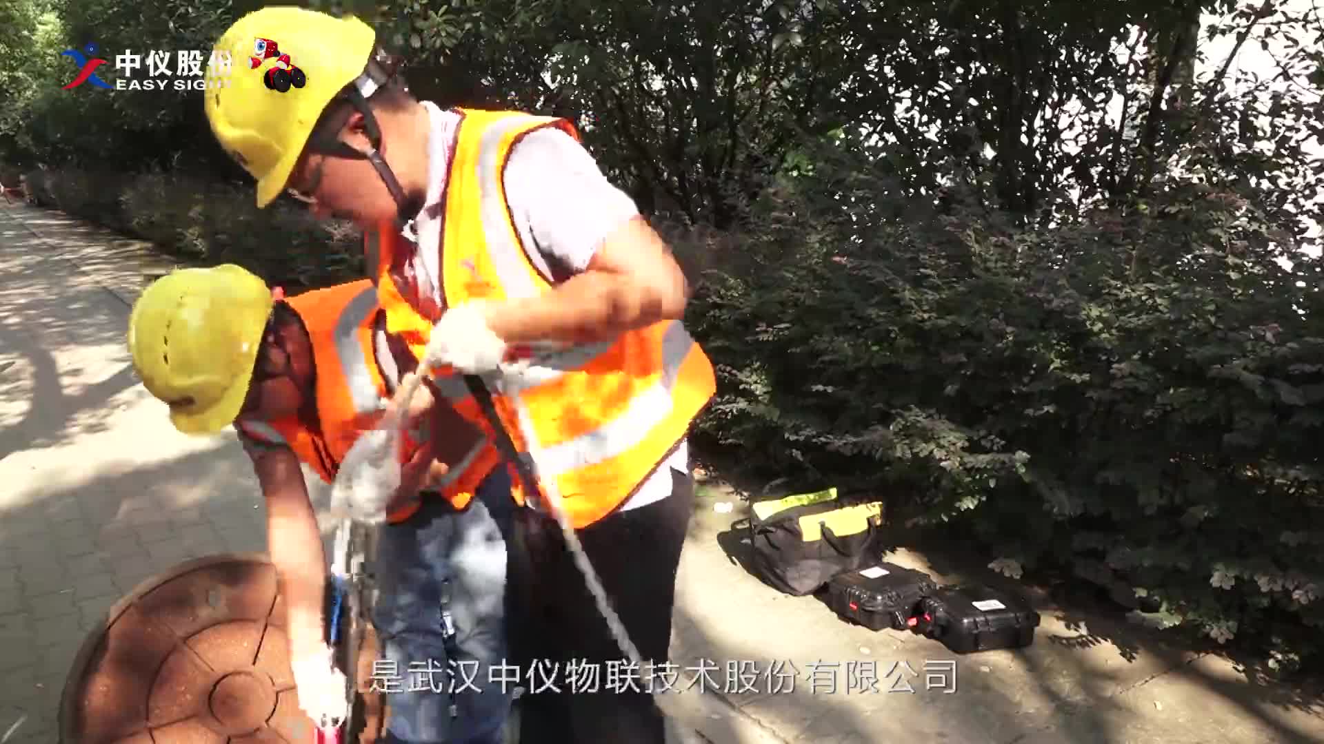 X5-H系列管道CCTV管道检测机器人产品介绍_x264_x264