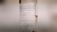 三角形全等的判定(三)