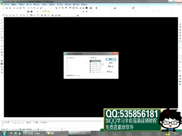 cad_lslku_805cad2004下载视频