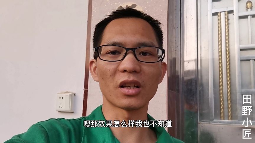 去镇上拉生石灰粉回来了,不知道放到鱼塘能不能消毒,有点难办