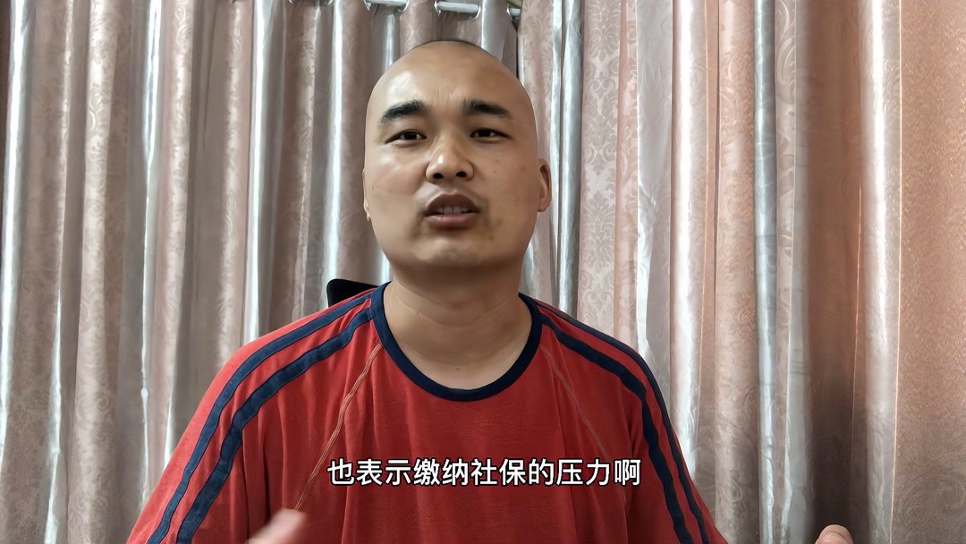 社保出新规,你赞同下岗职工55岁退休?为什么?