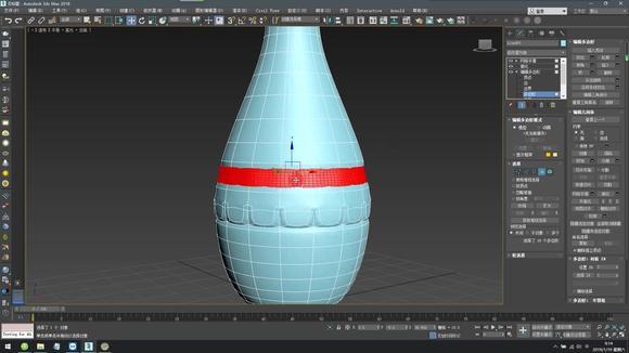 3dmax2018初级教程使用选择挤出制作花瓶教程3dmax花瓶3dmax挤出
