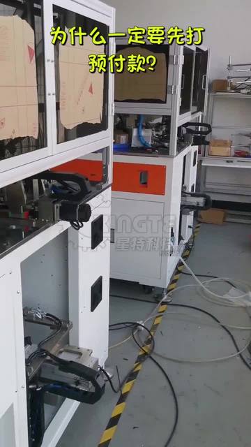 全自动环形电感绕线机生产中