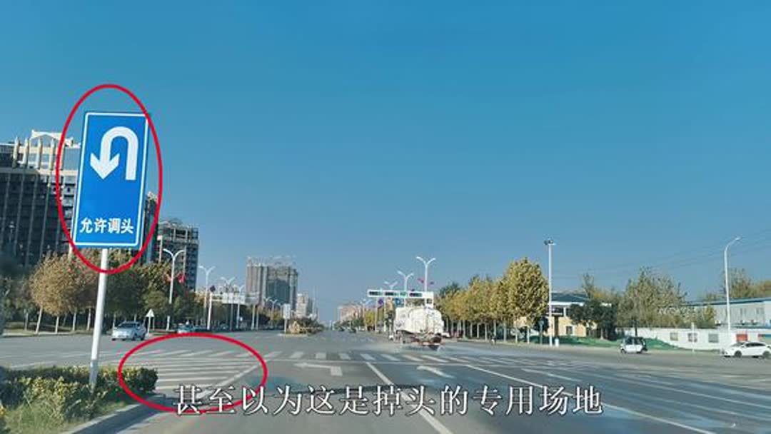 新手司机易犯的几条交通规则,看看自己是不是占全了?