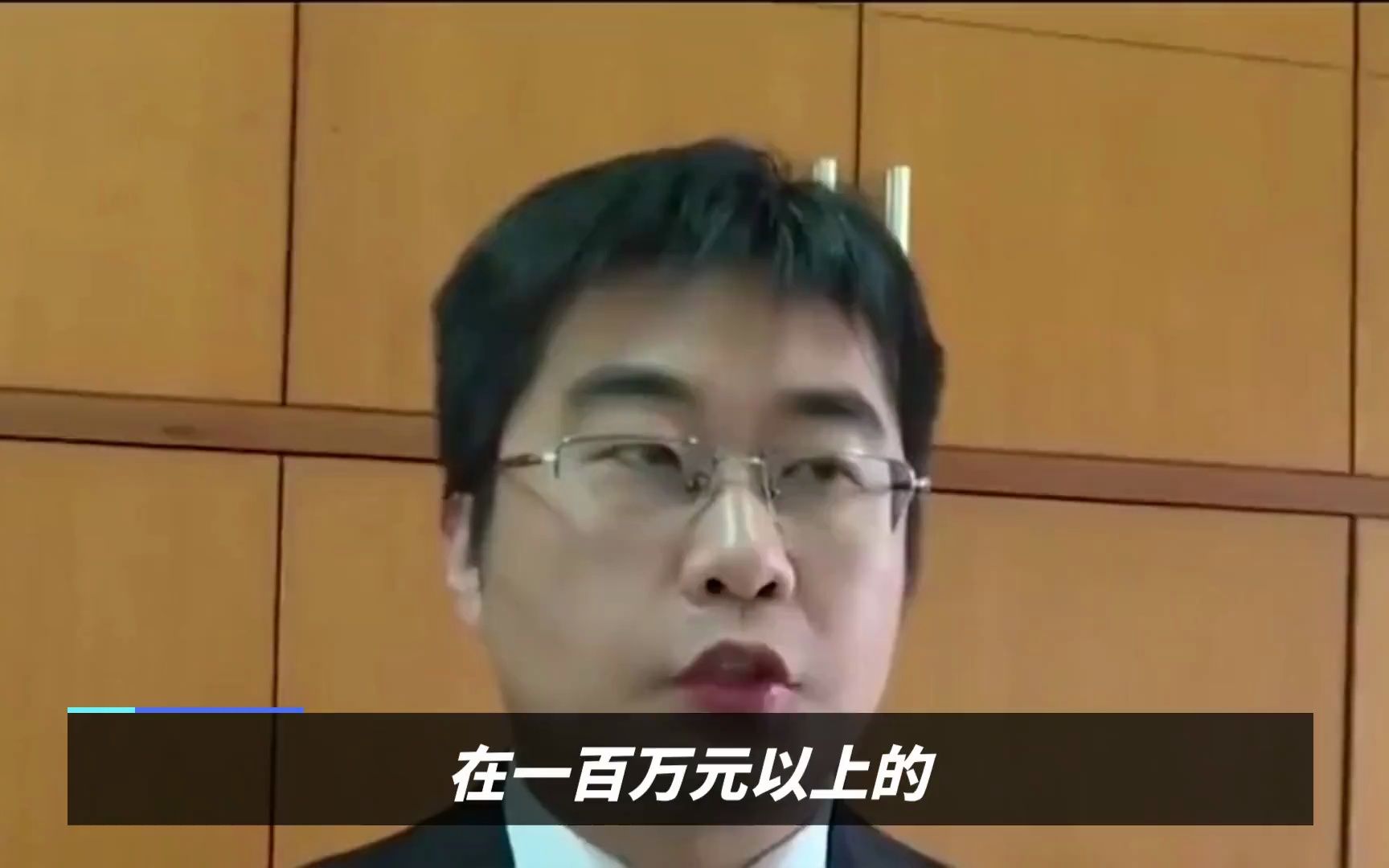 出具证明文件重大失实罪的定罪标准和法律规定