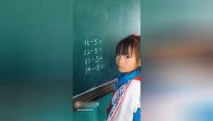 现在小学生的数学题都这样计算吗,怎么感觉哪里不对呢