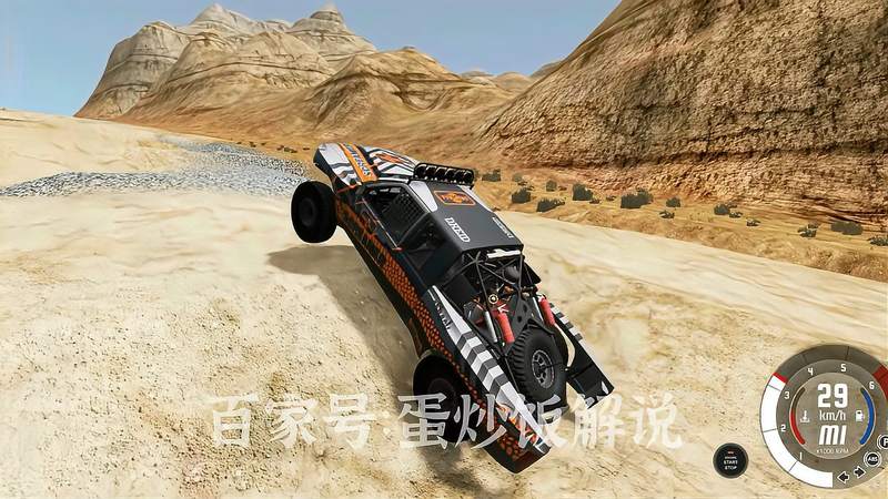 车祸模拟器:废弃公路越野挑战