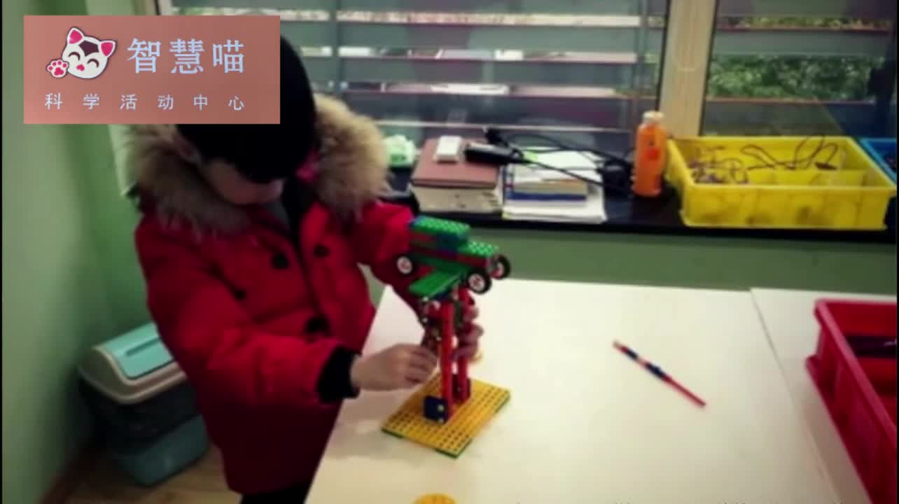 桐乡智慧教育之BDS千斤顶模型建构