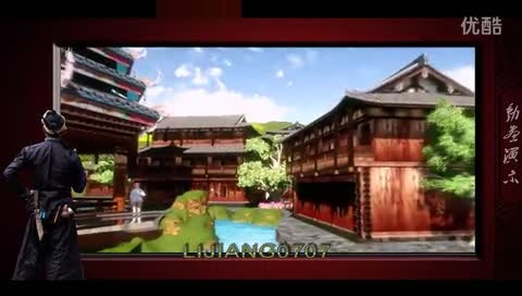 Sketchup建筑漫游动画