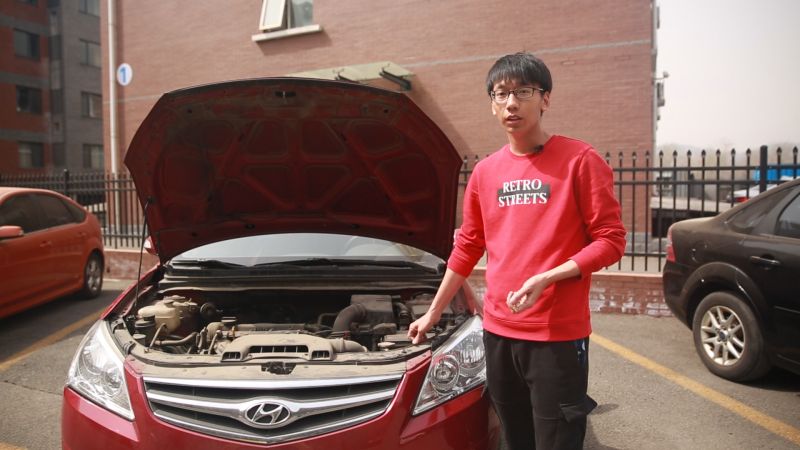 双标题 仔细观察这几个关键点,让事故车无处盾形