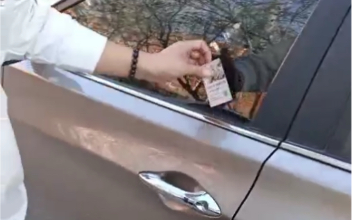 13年现代朗动 自动天窗1.6L