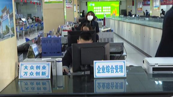 洪泽区行政审批局积极推动“线上审批”